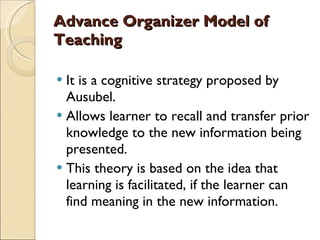 Information processing model file 2 | PPT