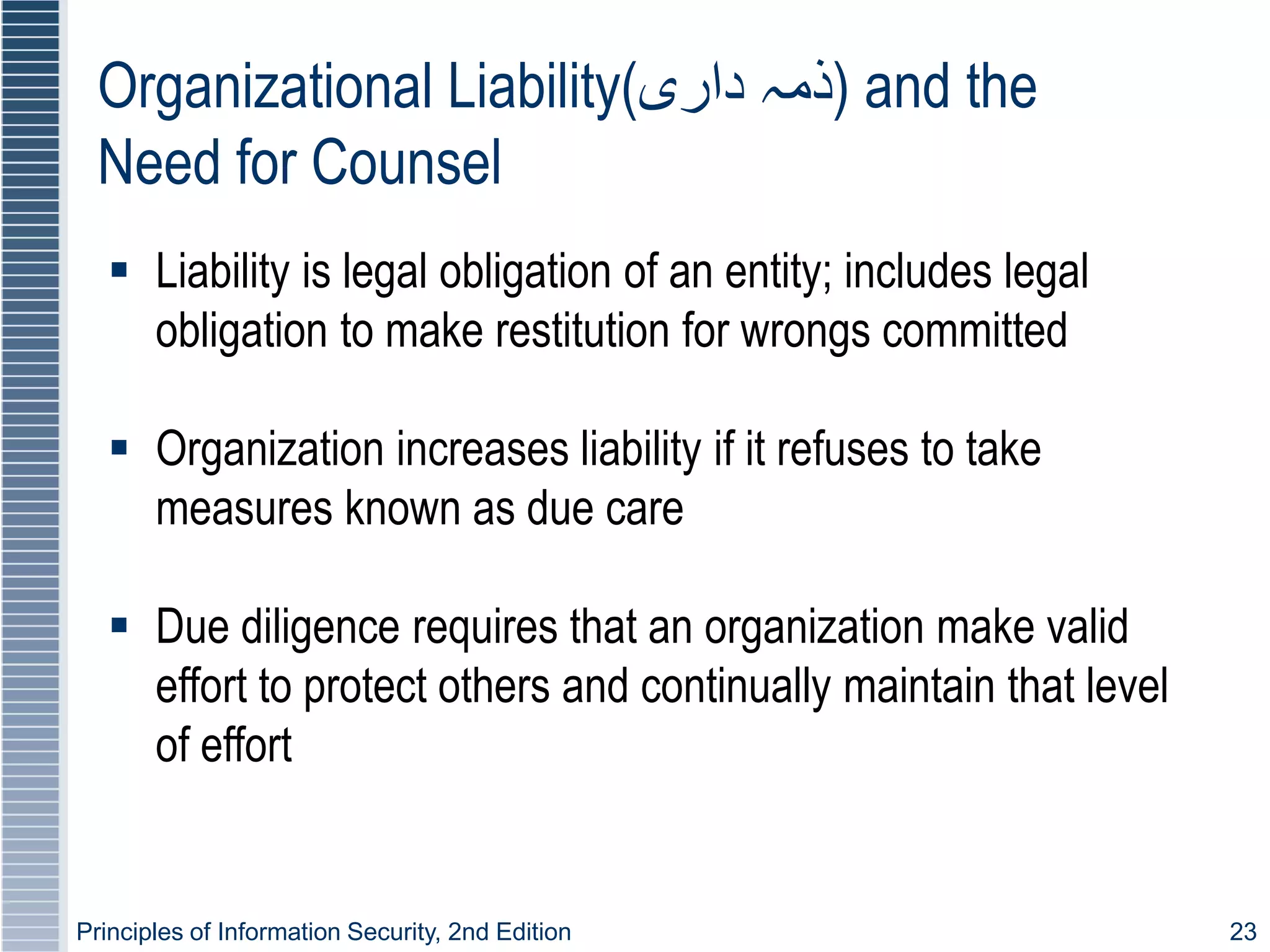 Legal, Ethical and professional issues in Information Security | PPT