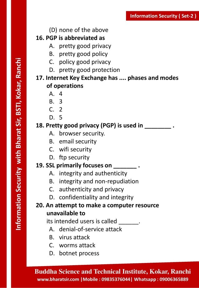 MCQ Information Security (Multiple Choice Questions) | PDF