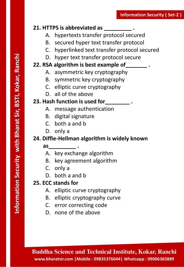 MCQ Information Security (Multiple Choice Questions) | PDF