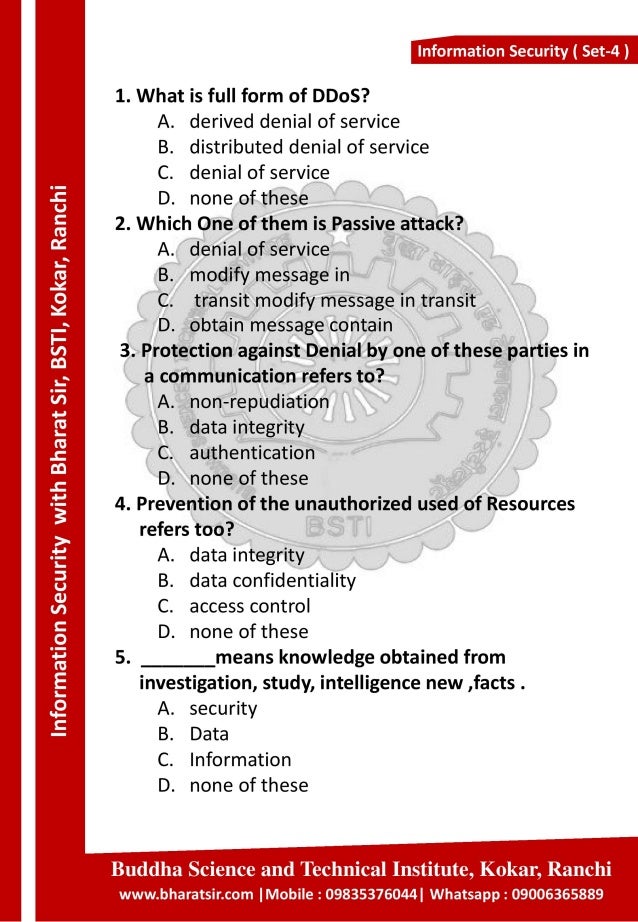 MCQ Information Security / Cyber Security / Computer Security by Bharat Sir | PDF