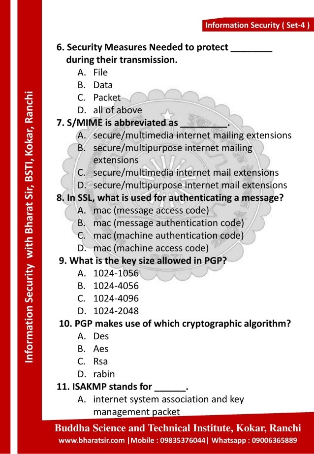 MCQ Information Security / Cyber Security / Computer Security by Bharat Sir | PDF