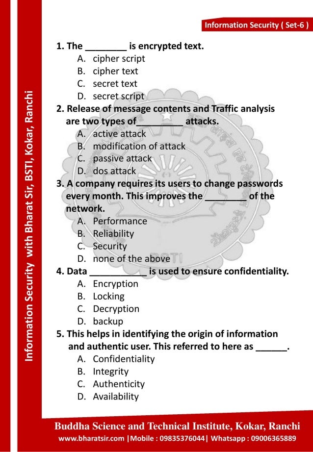 MCQ Information Security (Multiple Choice Questions) | PDF