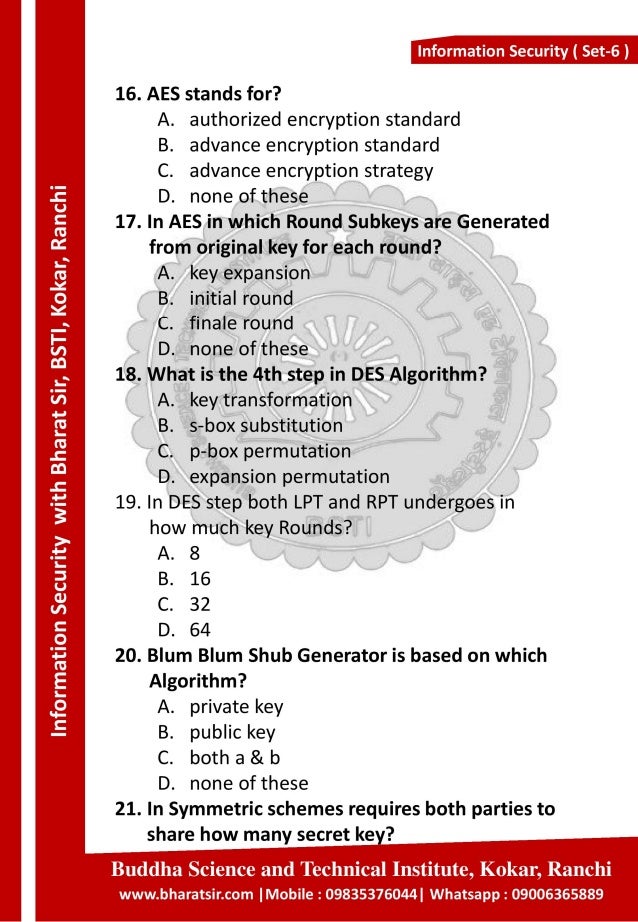MCQ Information Security (Multiple Choice Questions) | PDF