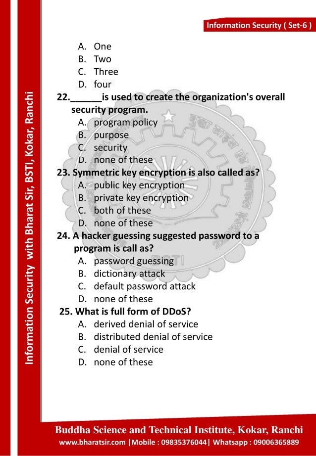 MCQ Information Security (Multiple Choice Questions) | PDF