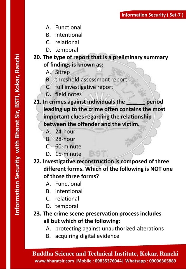 MCQ Information Security (Multiple Choice Questions) | PDF