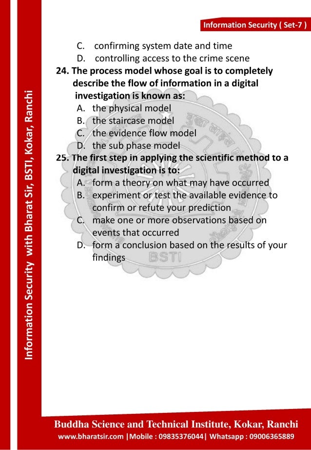 MCQ Information Security (Multiple Choice Questions) | PDF