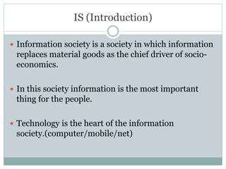 Information society | PPTX