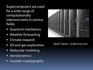 Information technologies used in “swordfish” | PPTX
