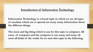 Information technology | PPT