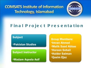 IT in Pakistan - past, present and the future | PPT