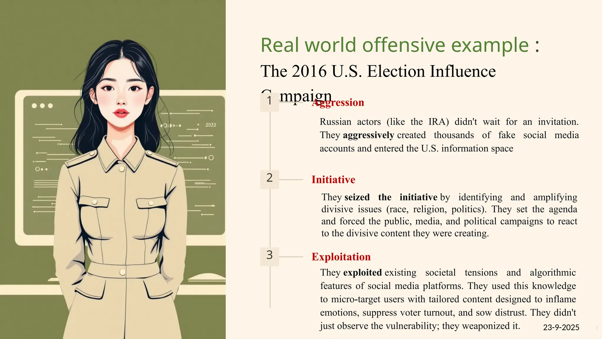 Information Warfare in e-government .pptx