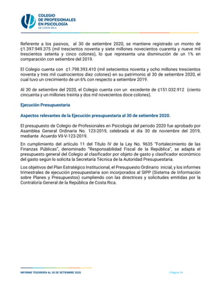 Informe-Tesorería-2020.pdf