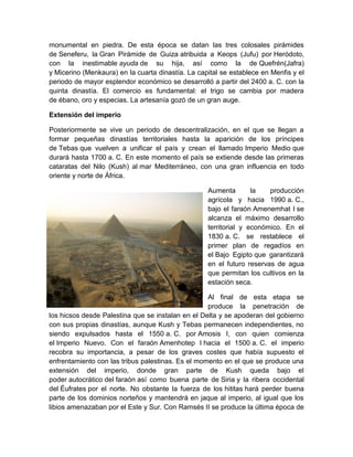 Informe egipto... | PDF