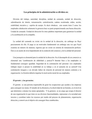 Fundamentos de la teoría de la organización y la teoría gerencial | PDF