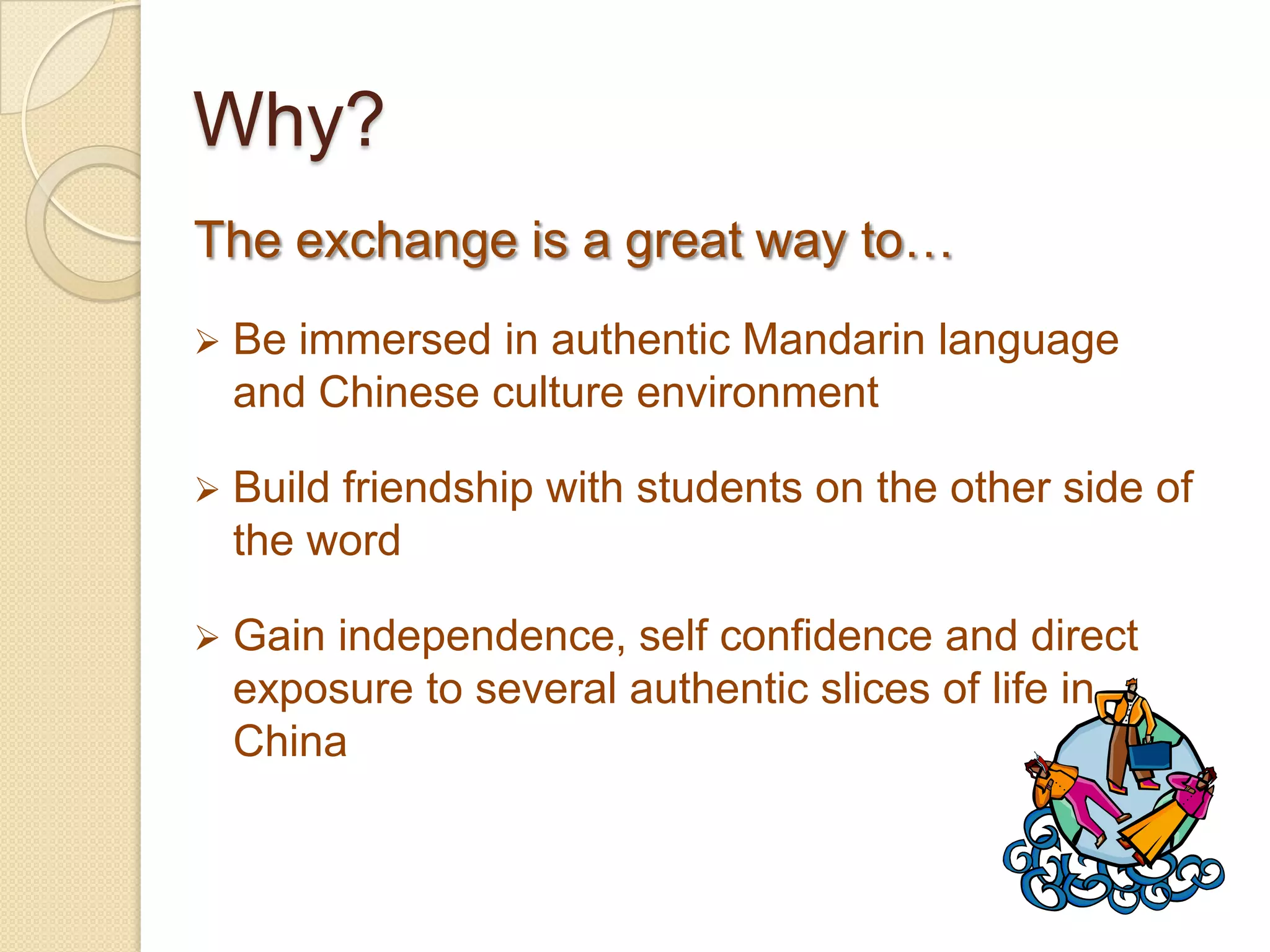 Info session 8th exchange | PPT