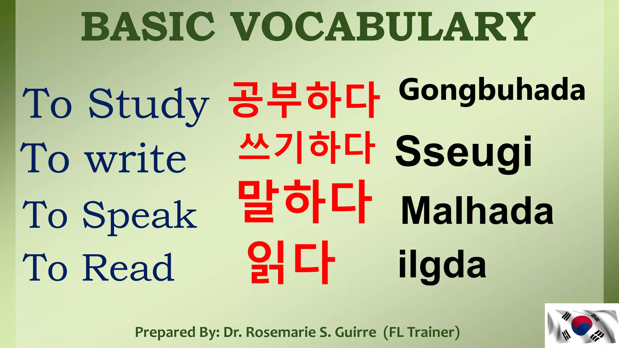 KOREAN LANGUAGE OVERVIEW한국어 개요 | PPTX