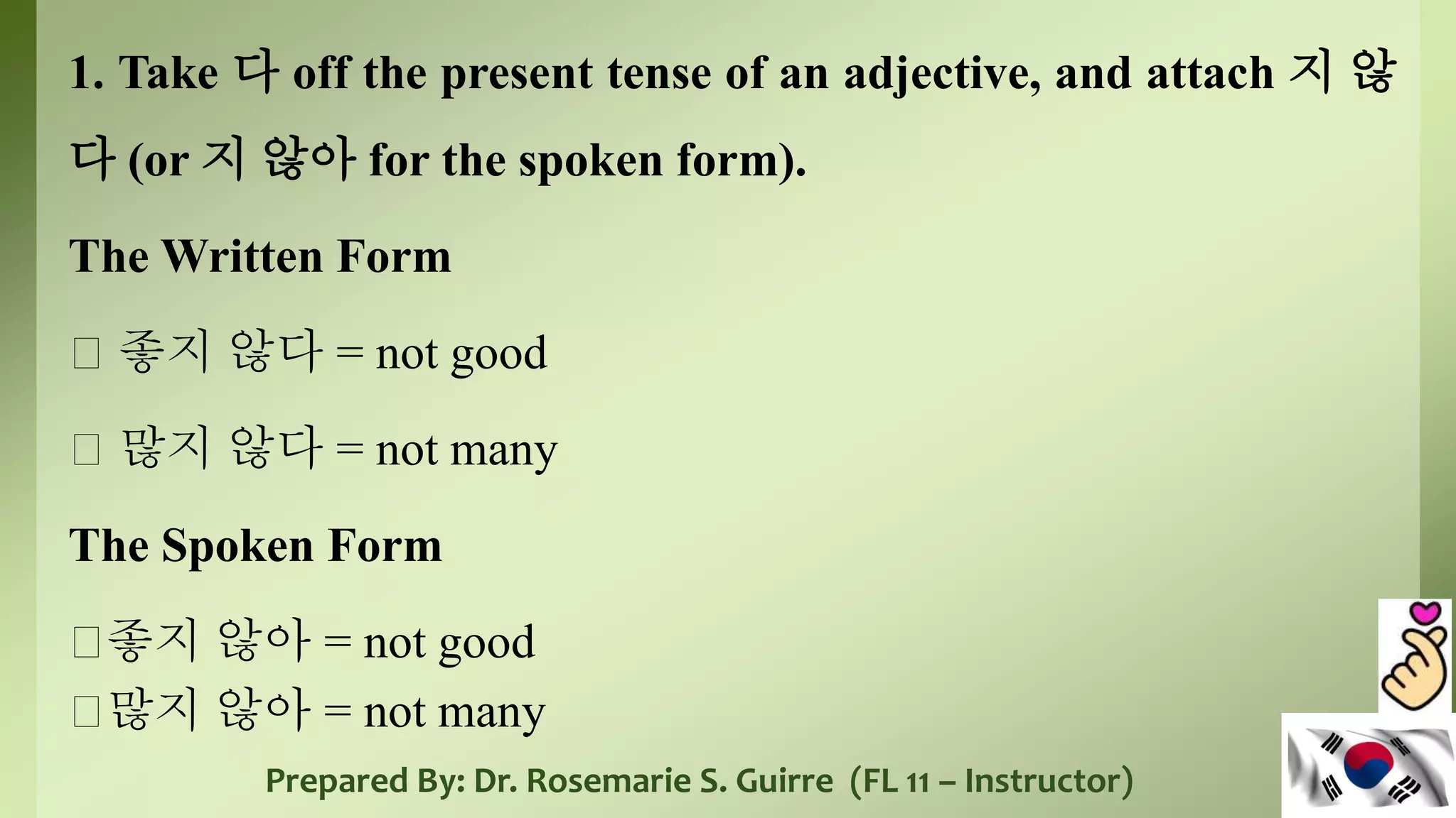 Korean Past Present Present Examples – LMXF