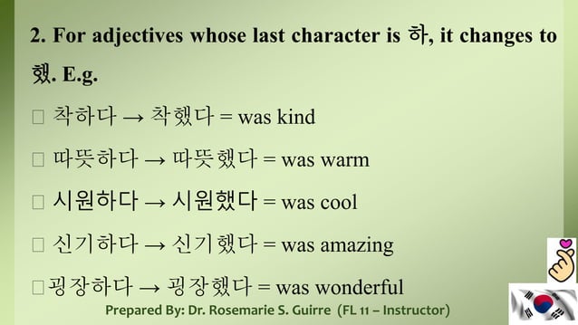Korean Language Info Sheet#13: Adjective -Present & Past Tense | PPT