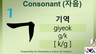 Korean Language: Consonants | PPTX
