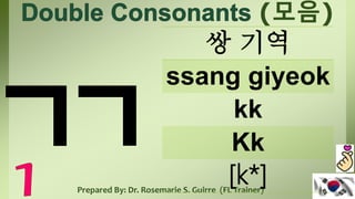 Korean Language: Double Consonants | PPT