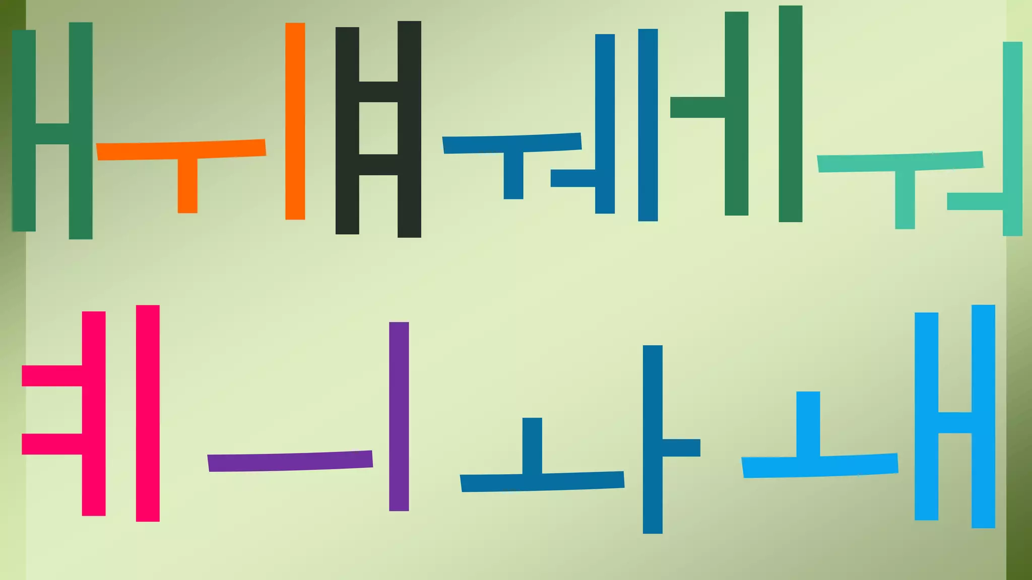 Korean Language: Rules in Writing | PPT