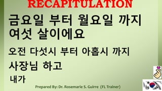 INFO-SHEET#7 : KINDS OF SENTENCE문장의 종류 | PPTX