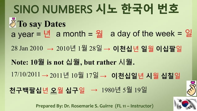 Korean Number 한국 번호 | PPTX