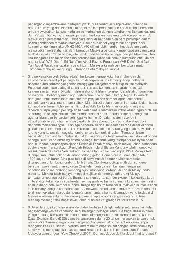 Info sosiologi masy dan tamaddun | PDF