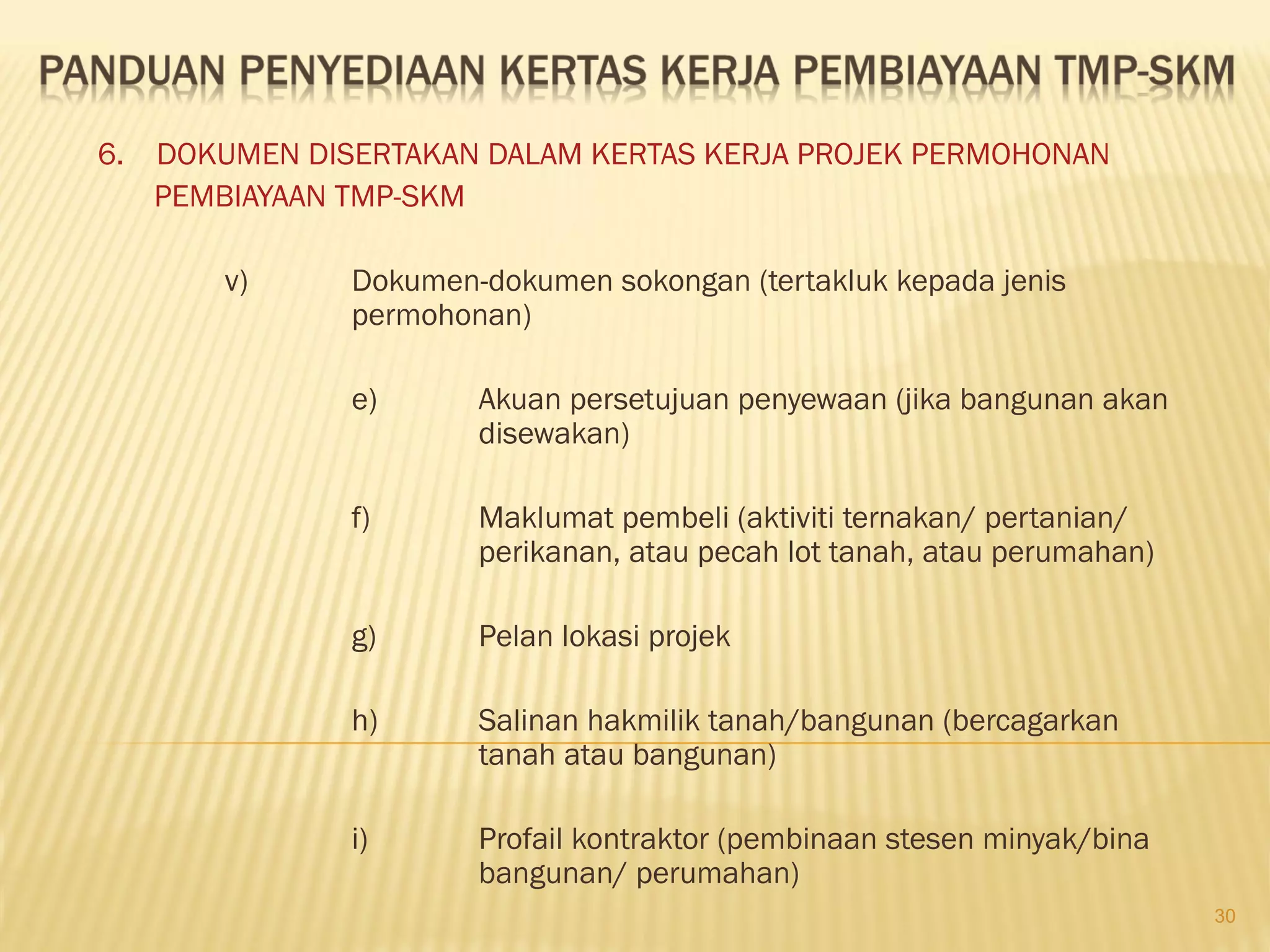Infra rancangan perniagaan ( format skm ) | PPT
