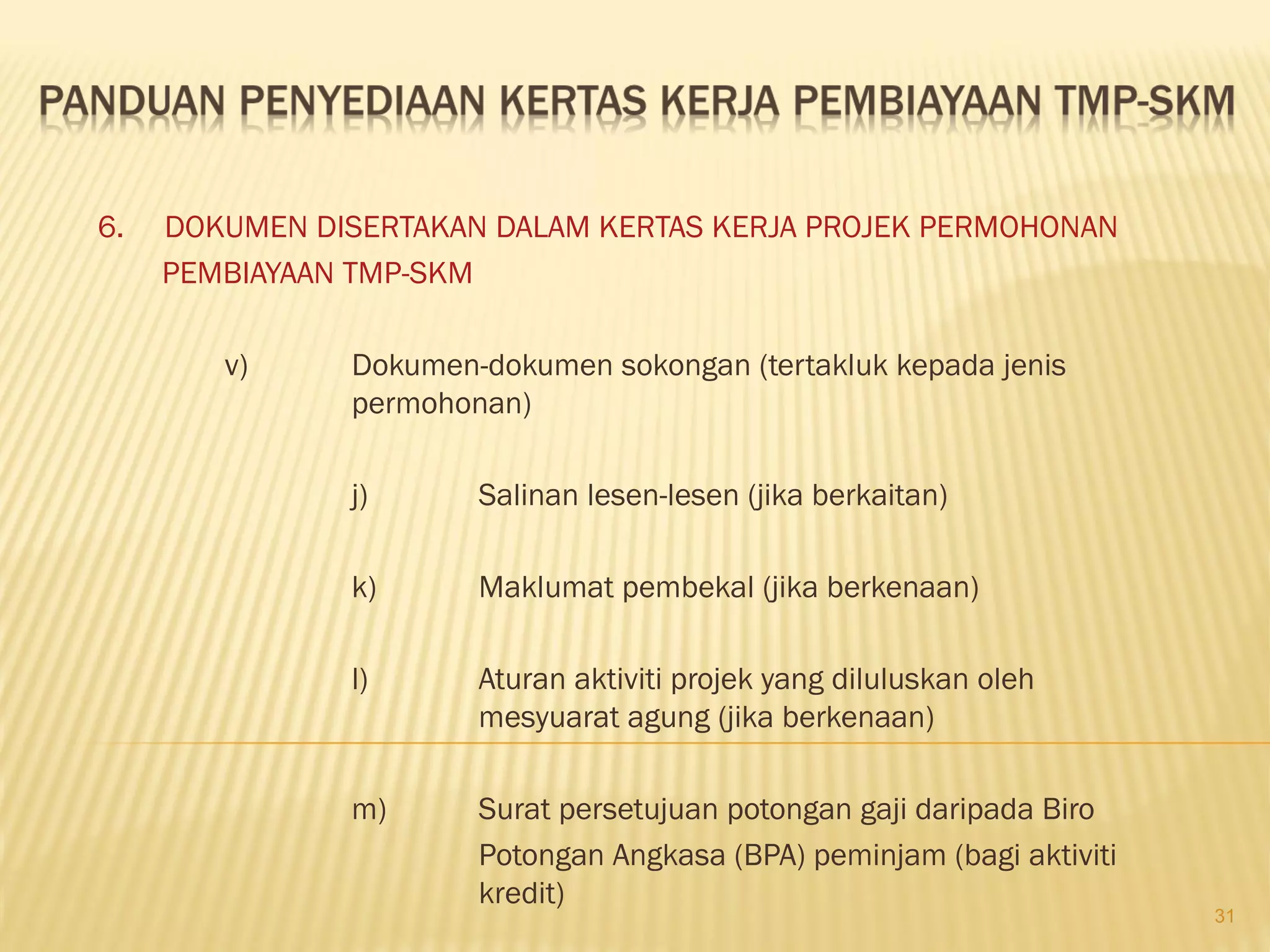 Infra rancangan perniagaan ( format skm ) | PPT