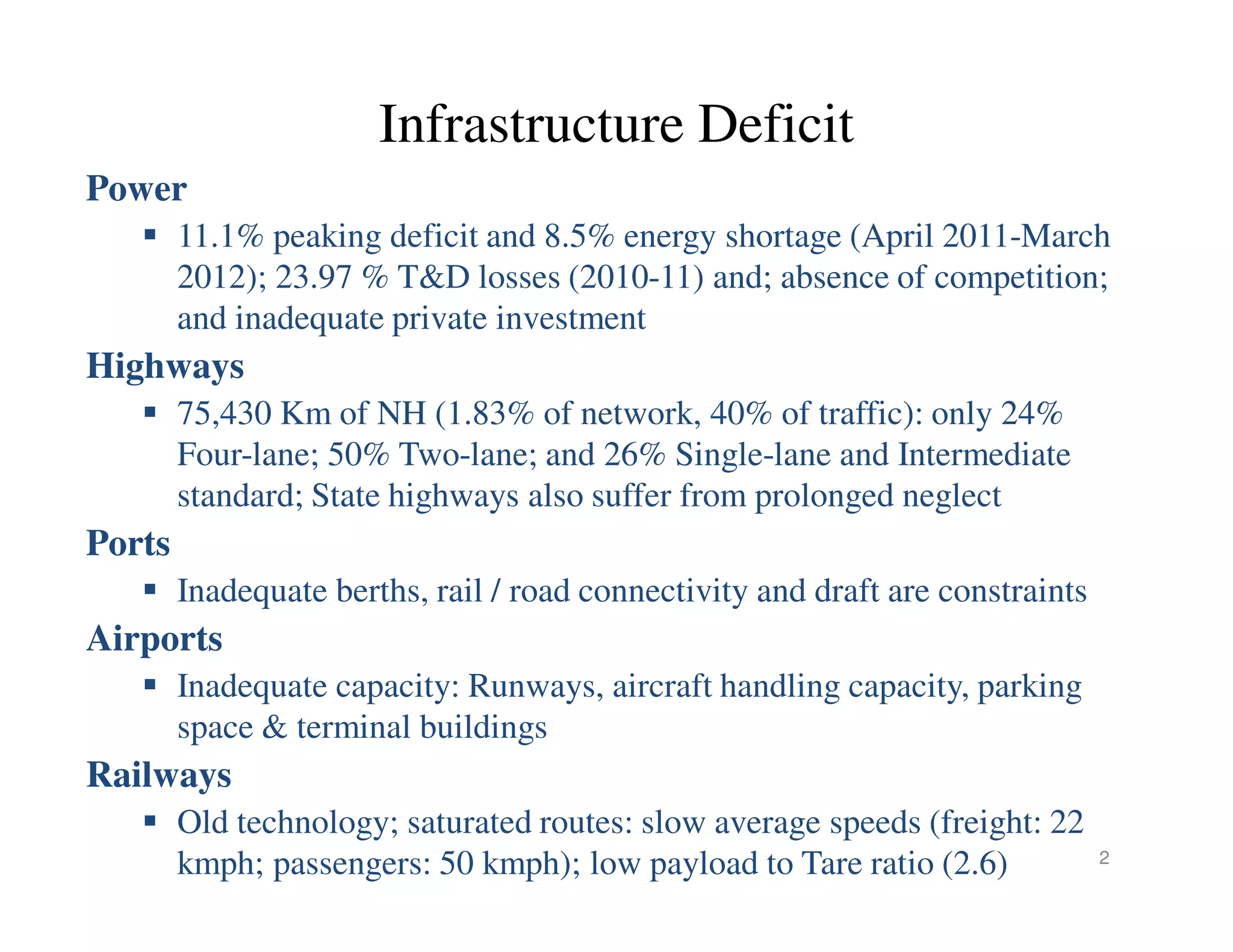 Infrastracture Investment - 12th Plan (2012 - 2017) | PDF
