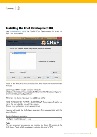 Infrastructure as-code-guide-en-v6 299129 | PDF