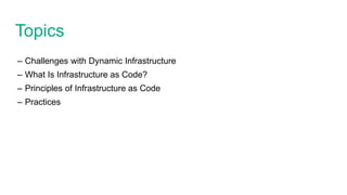 Infrastructure as Code | PPT