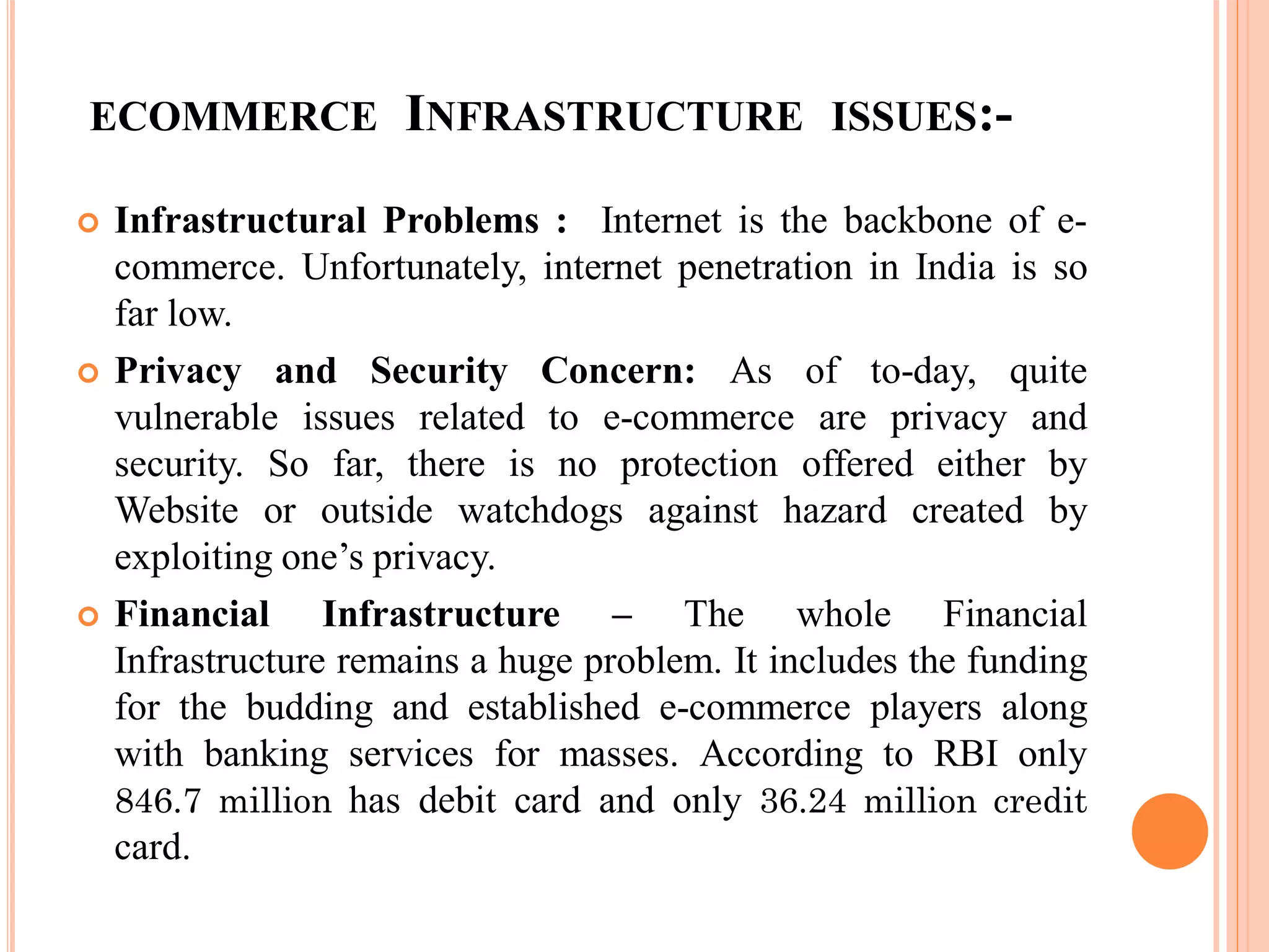 Infrastructure of E- commerce and Issues of e-commerce infrastructure | PDF