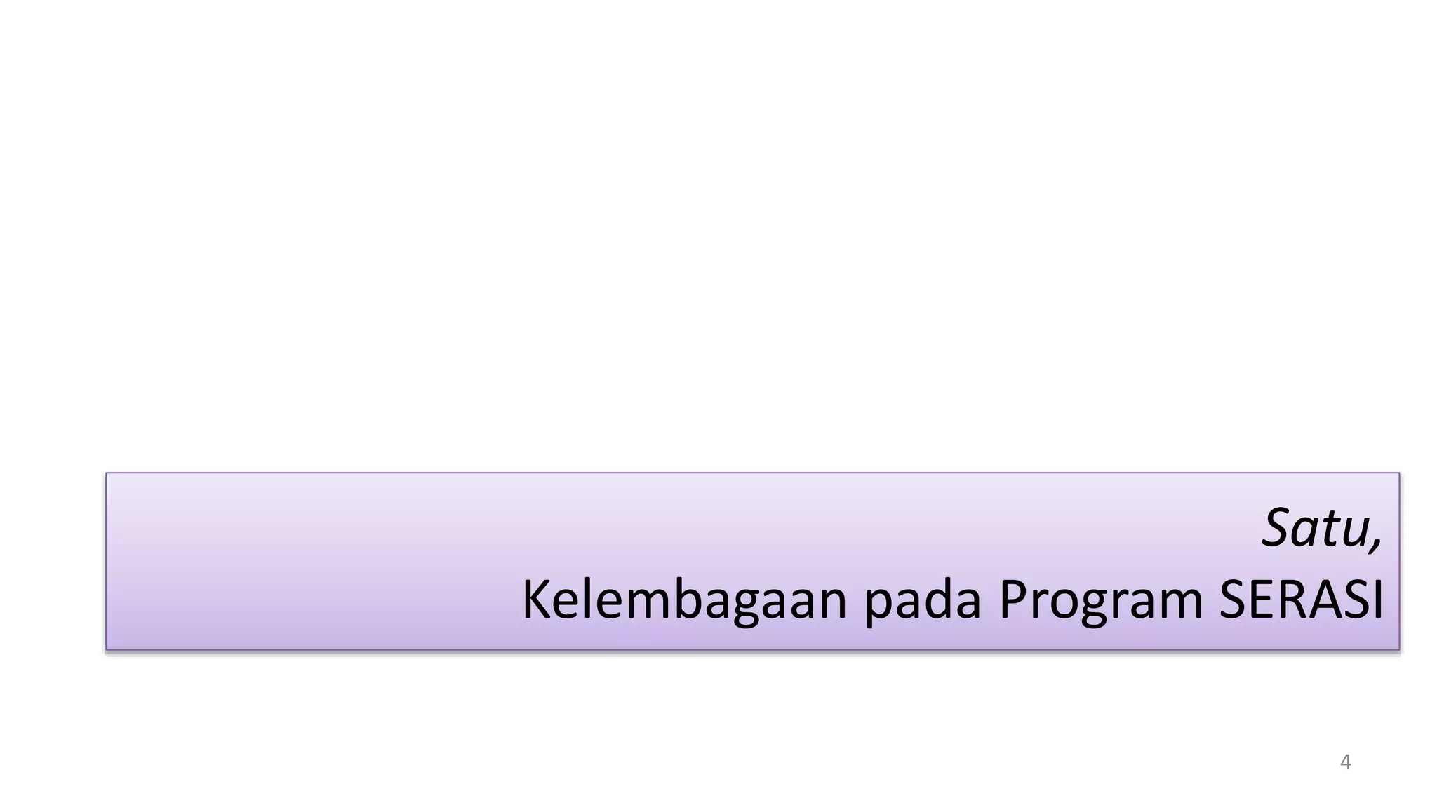 Infrastruktur kelembagaan fgd serasi (yuti) | PPTX