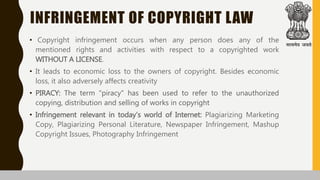Infringement under copyright law | PPTX