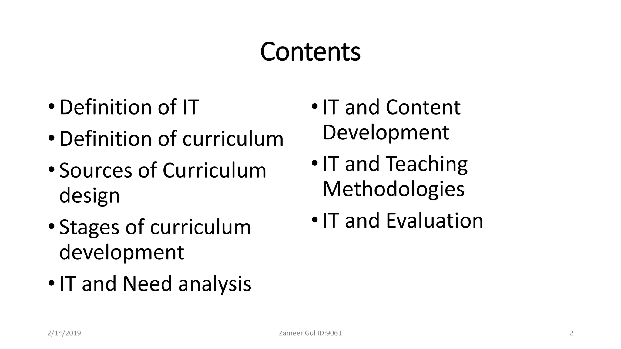 Infromation technology and curriculum | PPT