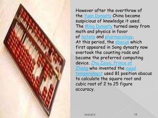 CHINESE MATHEMATICS HOMEWORK | PPTX