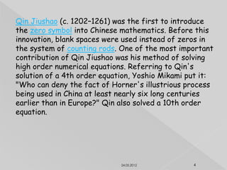 CHINESE MATHEMATICS HOMEWORK | PPTX