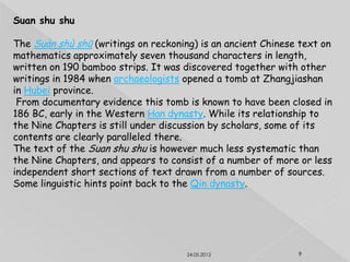 CHINESE MATHEMATICS HOMEWORK | PPTX