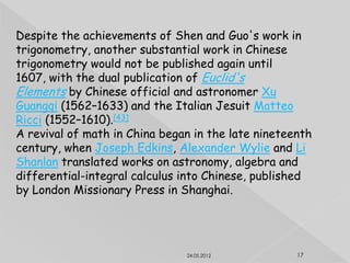 CHINESE MATHEMATICS HOMEWORK | PPT