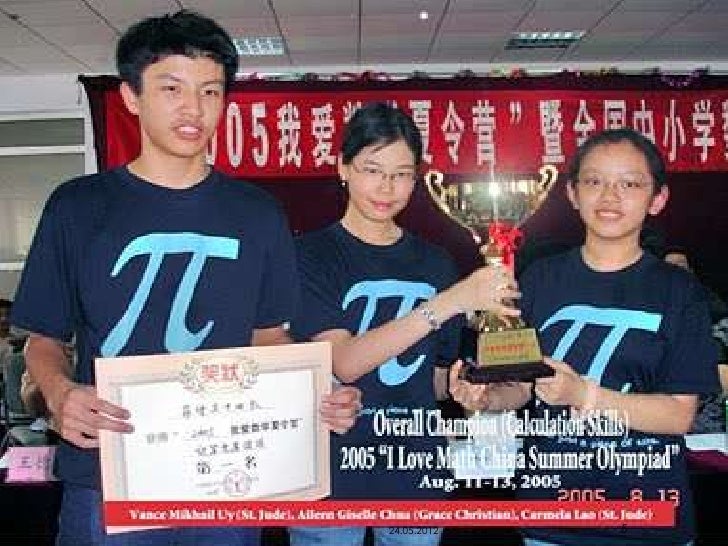 CHINESE MATHEMATICS HOMEWORK