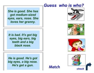 Little Red Riding Hood | PPT