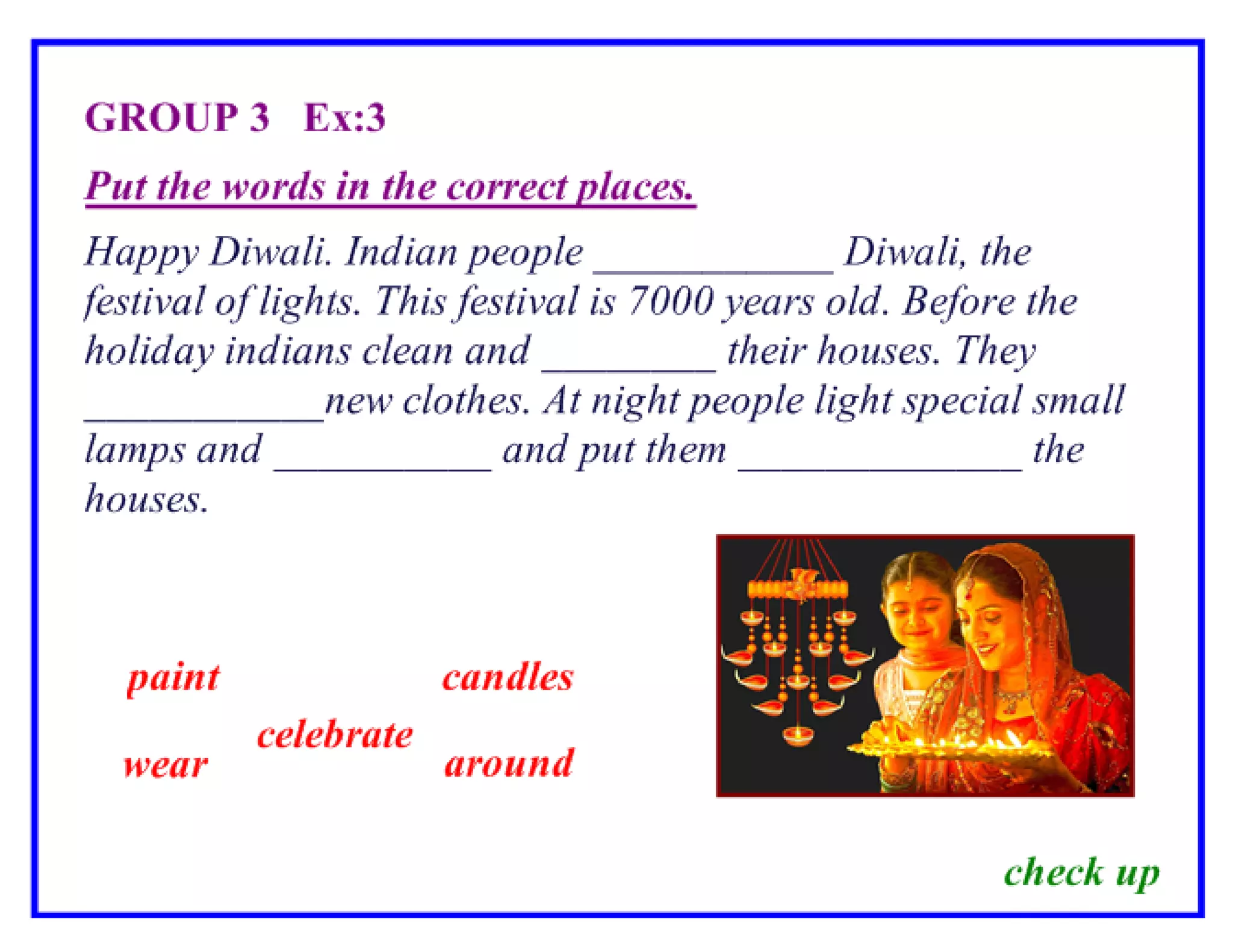 World around us | PDF