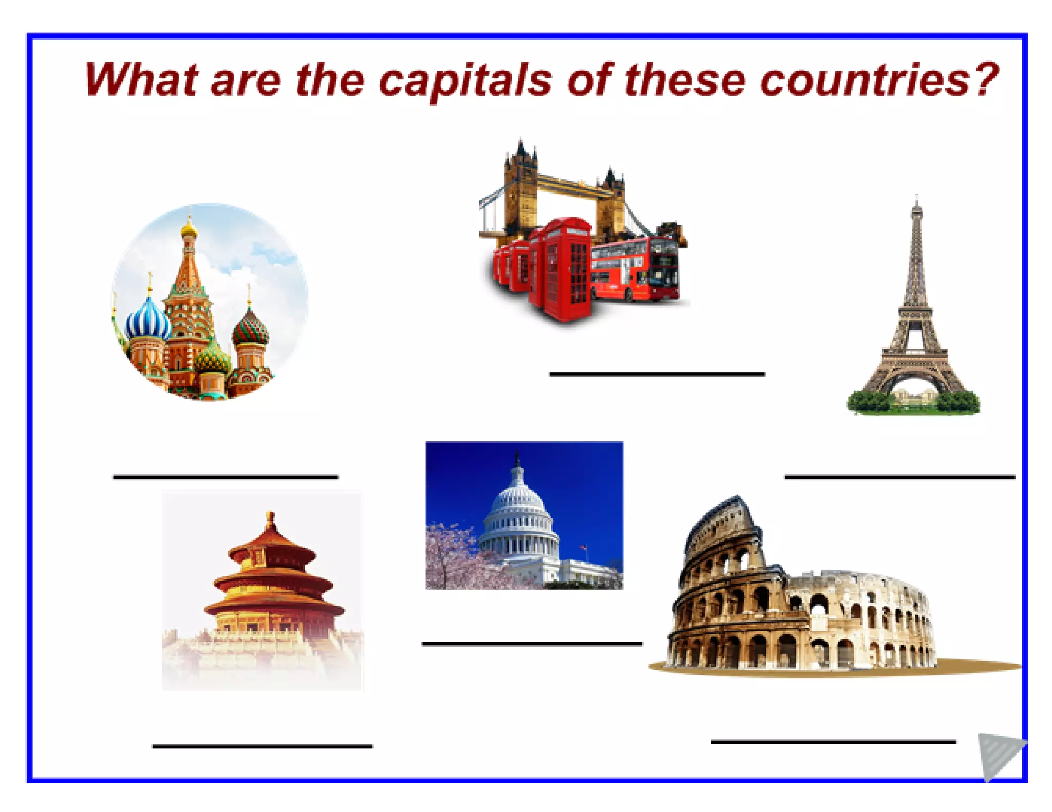 World around us | PDF