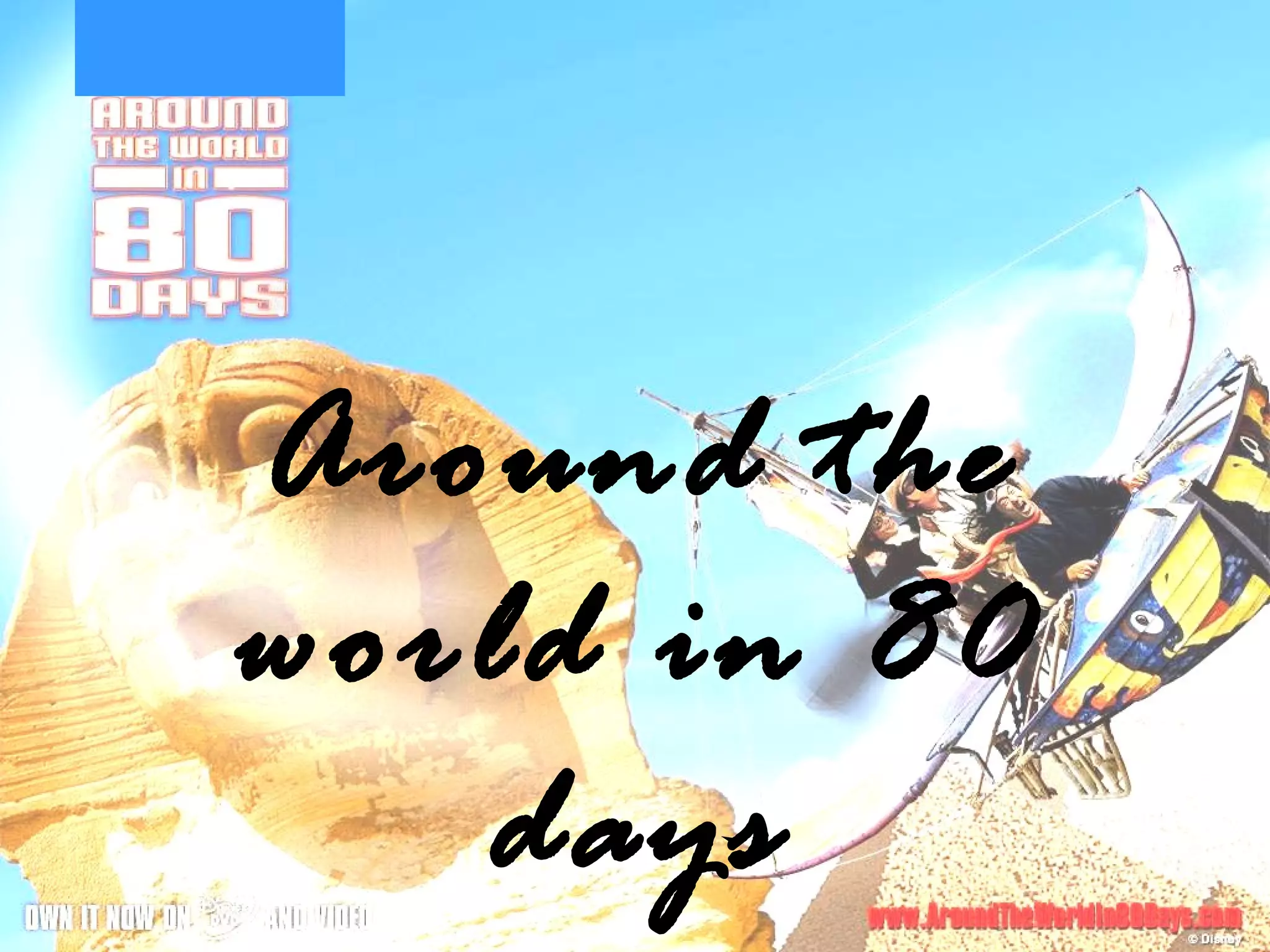 Around the world in 80 days | PPT