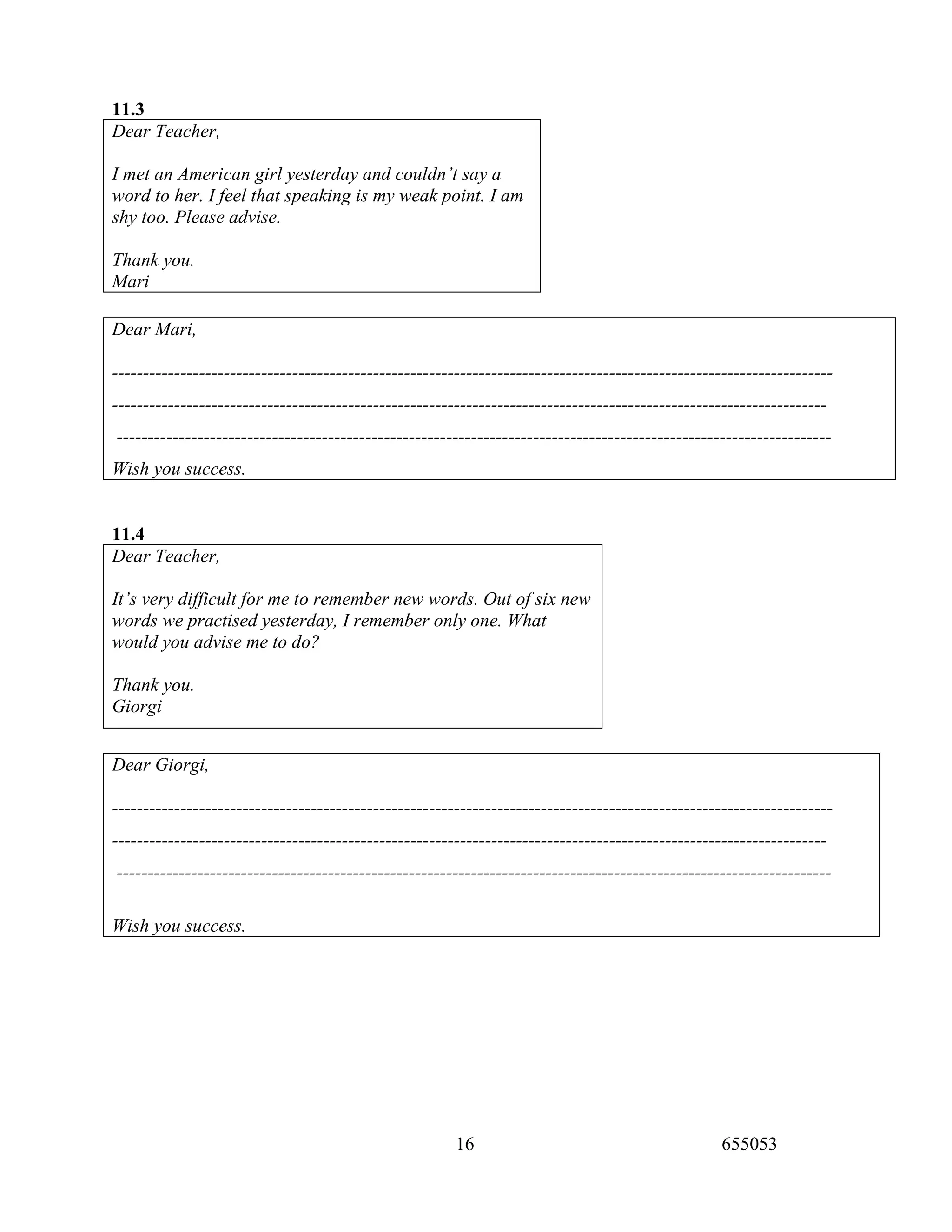 Inglisuri mastsavleblis-2015 | PDF