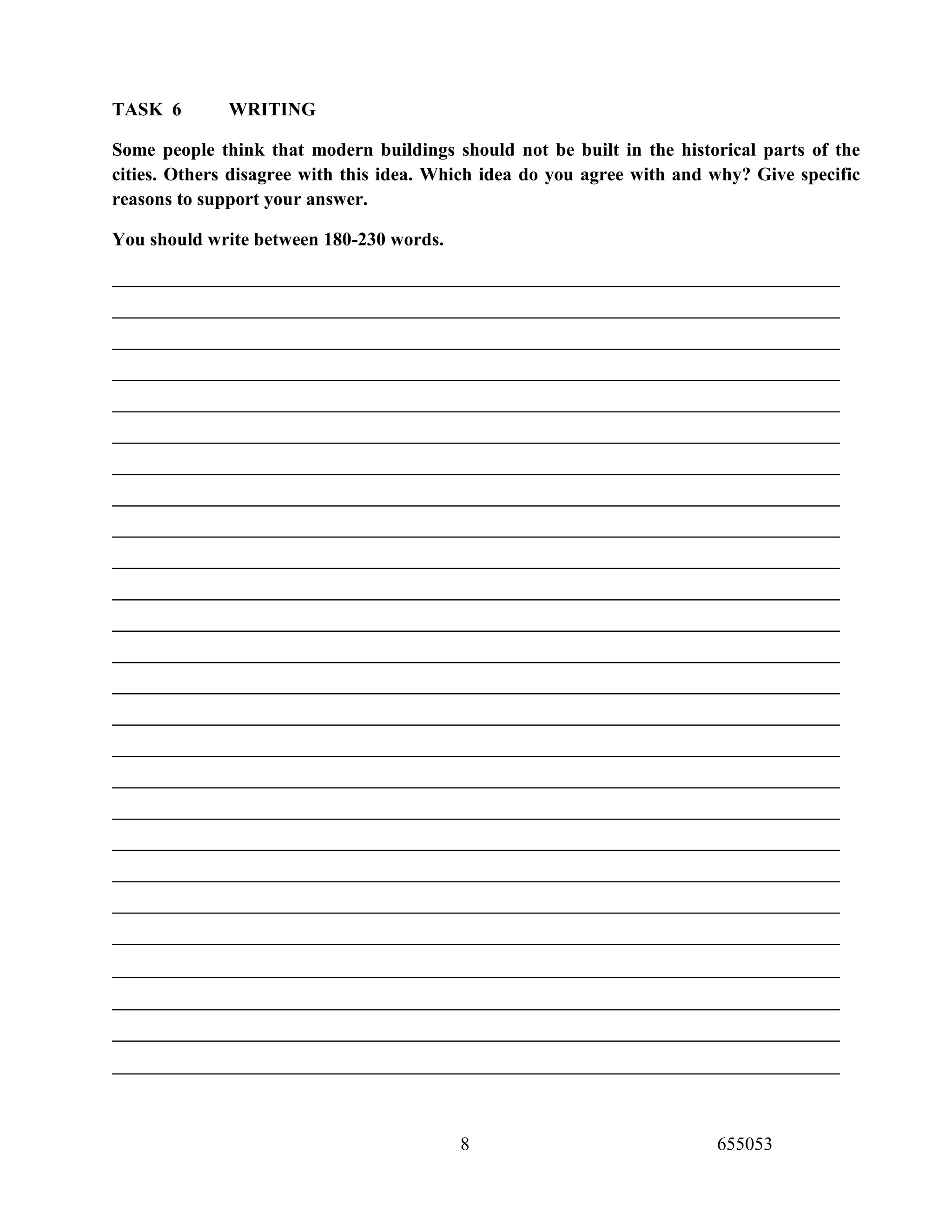 Inglisuri mastsavleblis-2015 | PDF