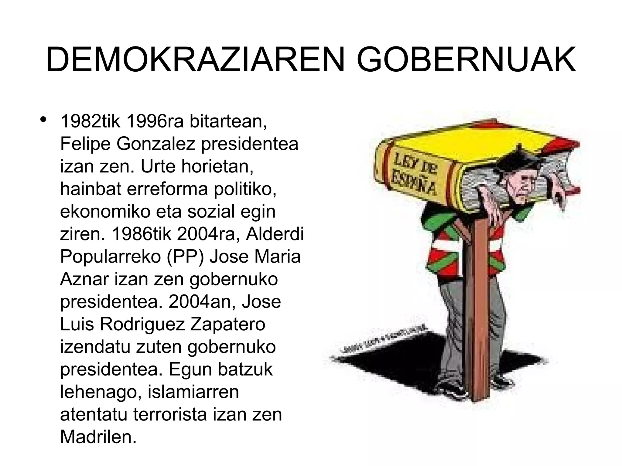 Inguru irati endika esti gorka | PPT